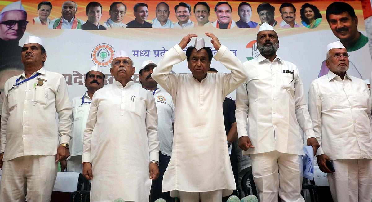 Bhopal: BJP May Release Second List Of Candidates Soon