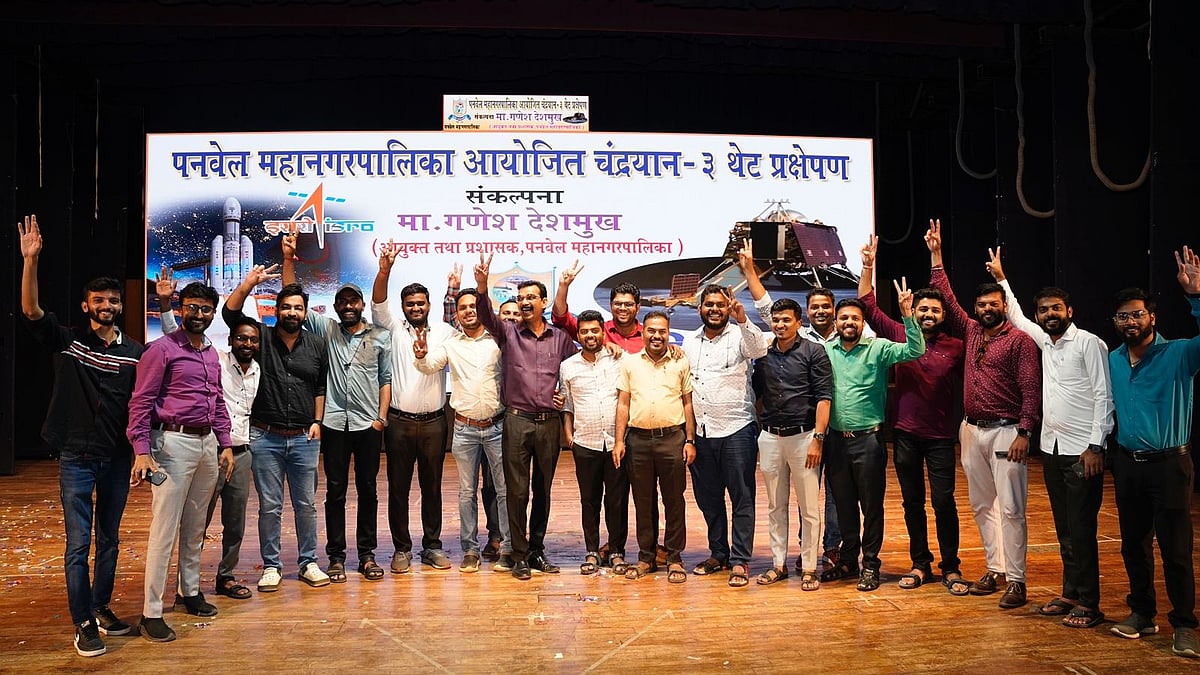 Navi Mumbai: PMC Chief Watches Chandrayaan-3 Mission Soft-Landing With ...