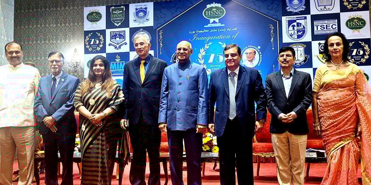 Mumbai: HSNCB Celebrates 75 Years In Service Of Education, Proposes New ...