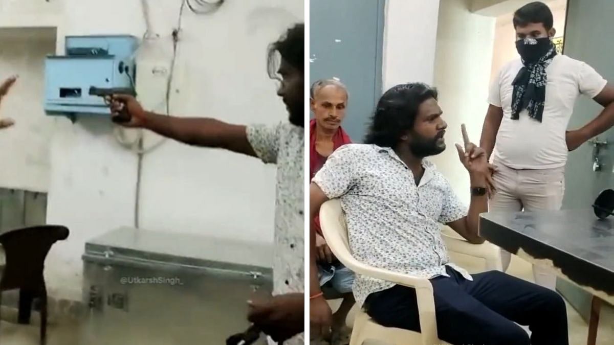 'Yeh Mera Area Hai Aur Hum Yahan Ke Mawali': Goon Points Pistol At ...