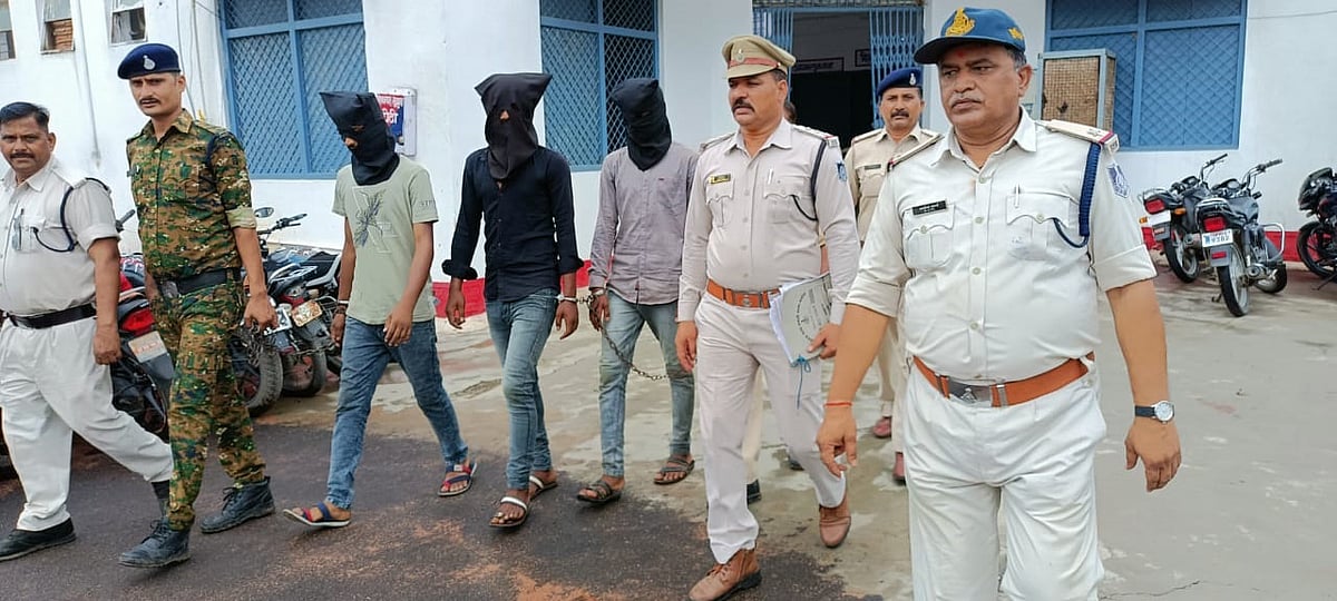 Madhya Pradesh: Bamitha Police Crack Two Robbery Cases, Nab Three ...