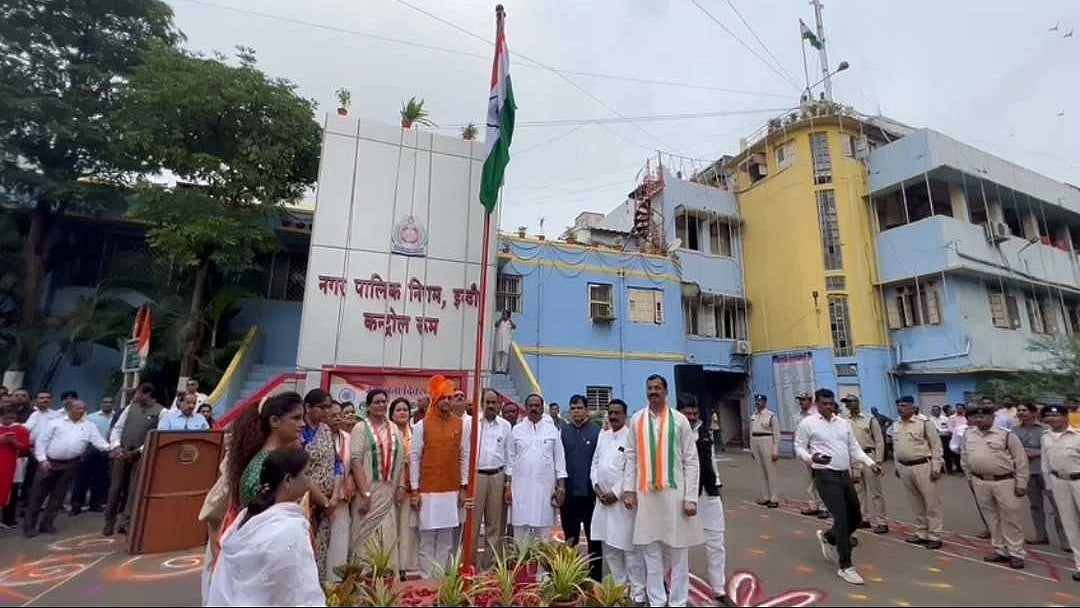 Indore: Minister Tulsi Silawat Hoists Tricolour At RAPTC Ground On 77th ...