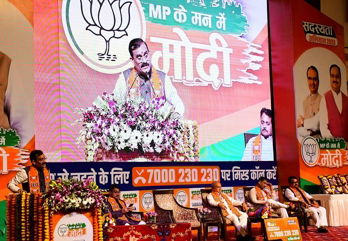 Madhya Pradesh: BJP Welcomes New Entrants With 'Mann Mein Modi’