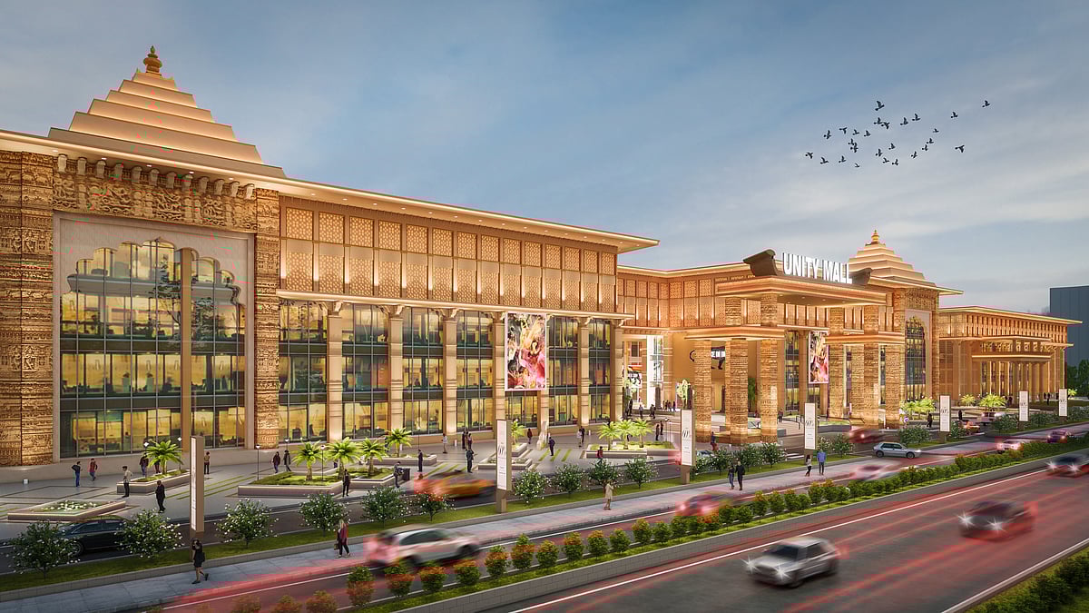 MP: UDA’s DPR Gets Finance Ministry Nod For Construction Of Unity Mall ...