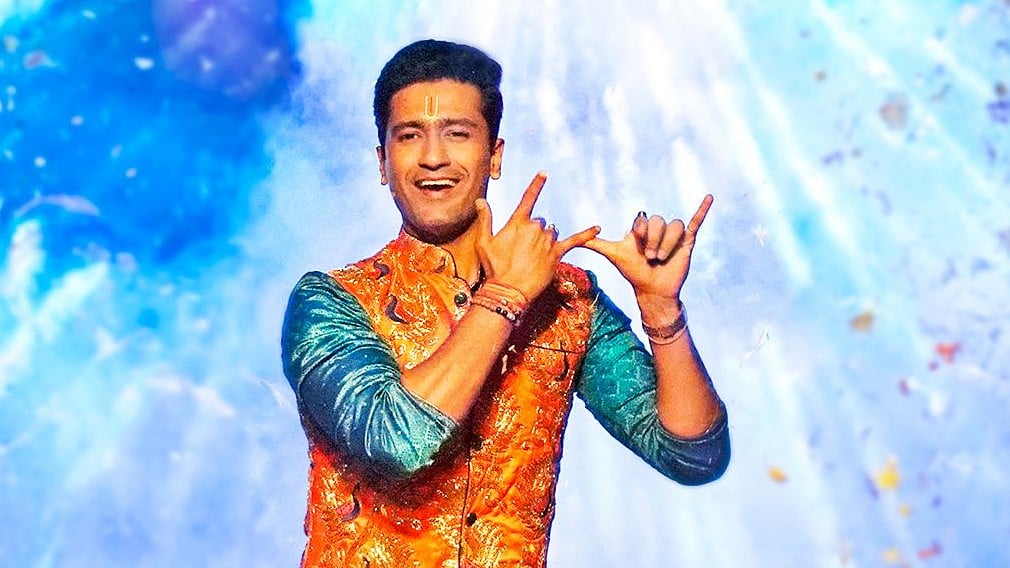 Watch: Vicky Kaushal Aka Bhajan Kumar Unveils First TGIF Song Kanhaiya ...
