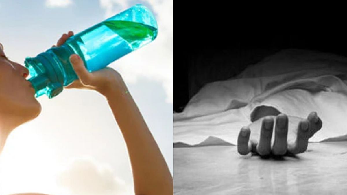 Death By Drinking WATER: Indiana Woman Collapses, Dies After Consuming ...