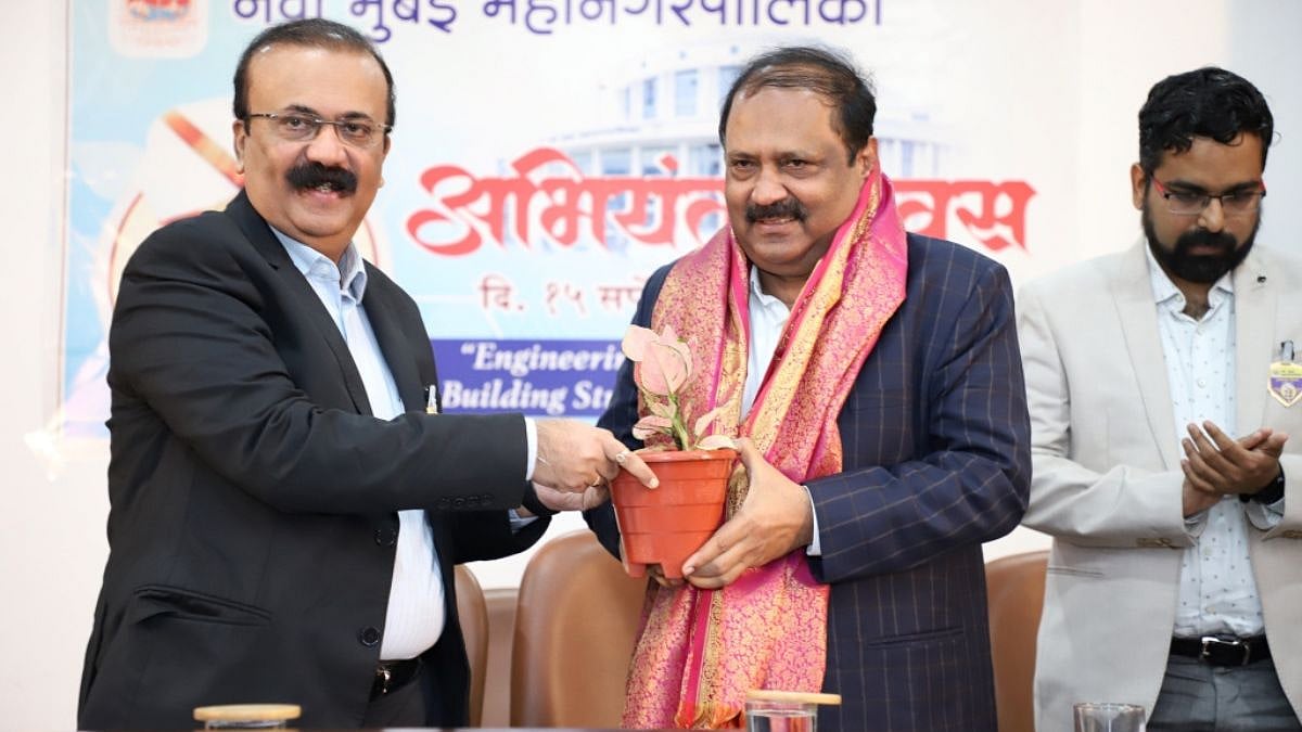Navi Mumbai: NMMC Observes Engineer’s Day At Its Headquarters In Belapur