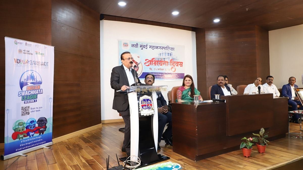 Navi Mumbai: NMMC Observes Engineer’s Day At Its Headquarters In Belapur