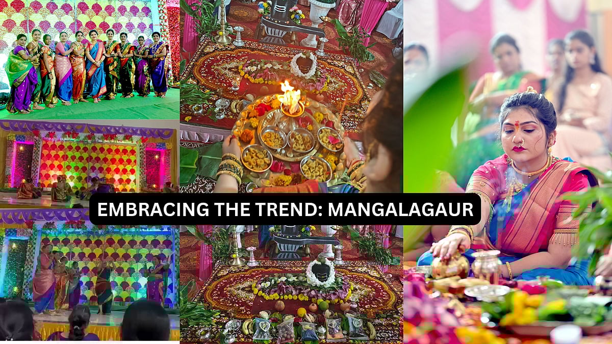 Mangalagaur: Celebration Of Marital Bliss And Prosperity