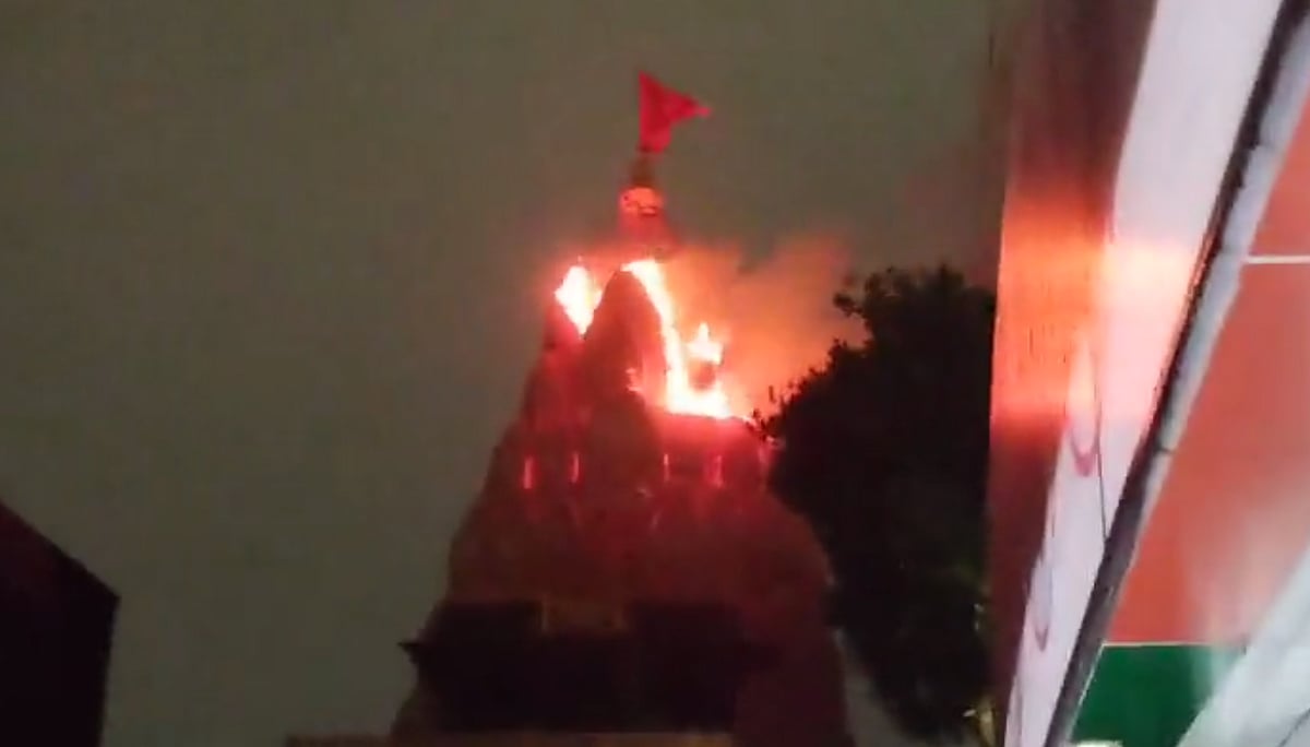 WATCH: JP Nadda Evacuated From Ganpati Pandal In Pune After Fire Breaks Out