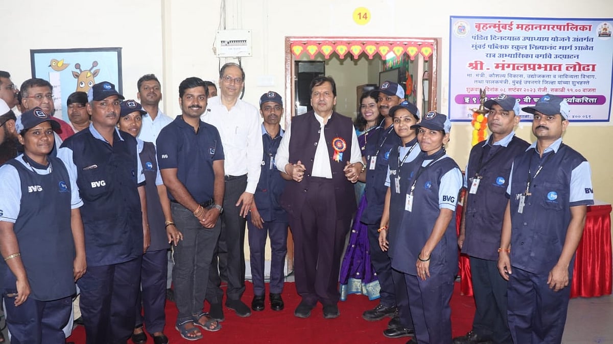 Mumbai Guardian Minister Inaugurates BMC's First Night Study Classroom ...