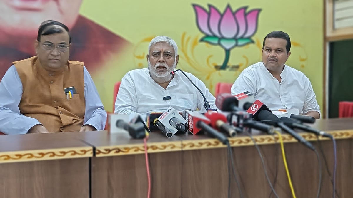 Chhattisgarh: Former BJP Minister Questions Kharge's Response to CGPSC ...