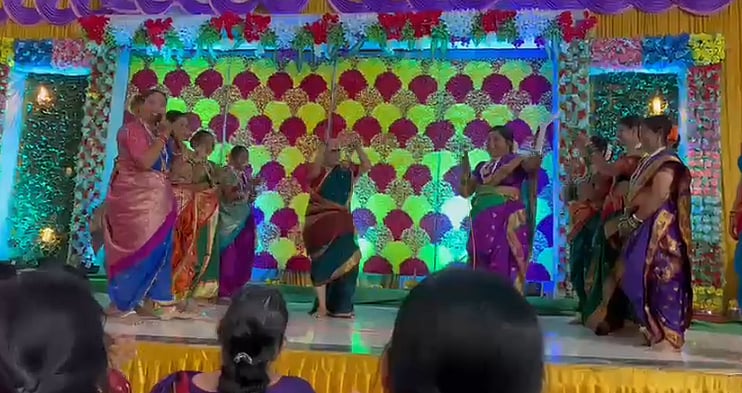 Mangalagaur: Celebration Of Marital Bliss And Prosperity