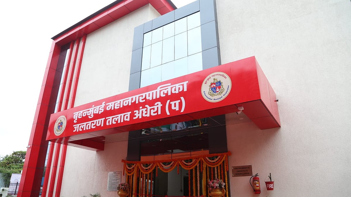 Mumbai News: BMC Makes A Splash In Andheri West With Its New Swimming Pool