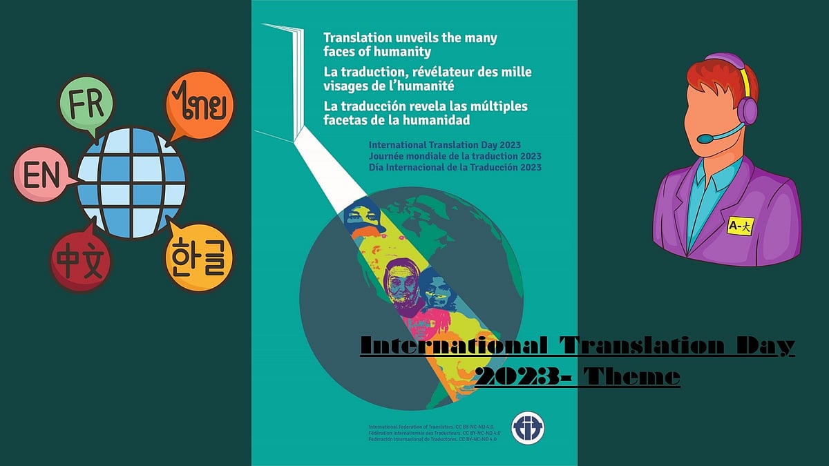 International Translation Day 2023: Significance, History, Theme ...