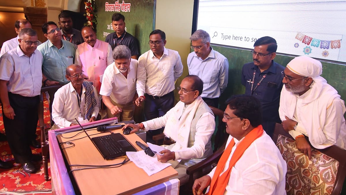 MP CM Chouhan Starts 'Mukhyamantri Krishak Mitra Yojana'