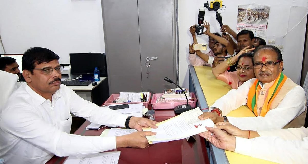 MP Elections 2023: CM Files Nomination After Offering Prayers