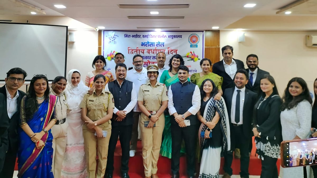 Mira Bhayandar: MBVV Police's Bharosa Cell Settles 1,111 Cases In 2 Years