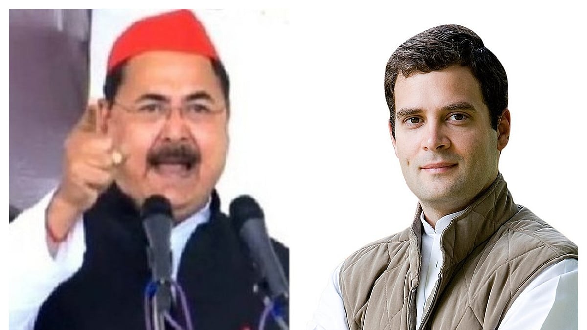 UP: Relations Turns Uglier In INDIA After War Of Words Between SP ...