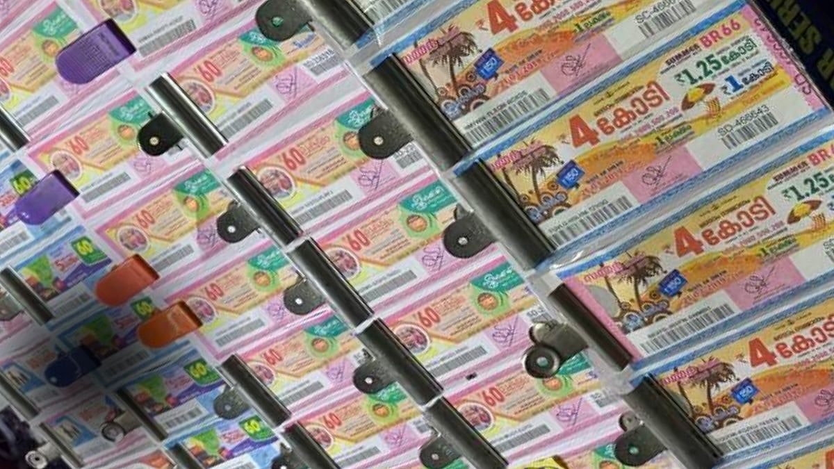 Lucky Enough! Kerala Lottery Agent Wins ₹1 Crore Prize With Unsold Ticket