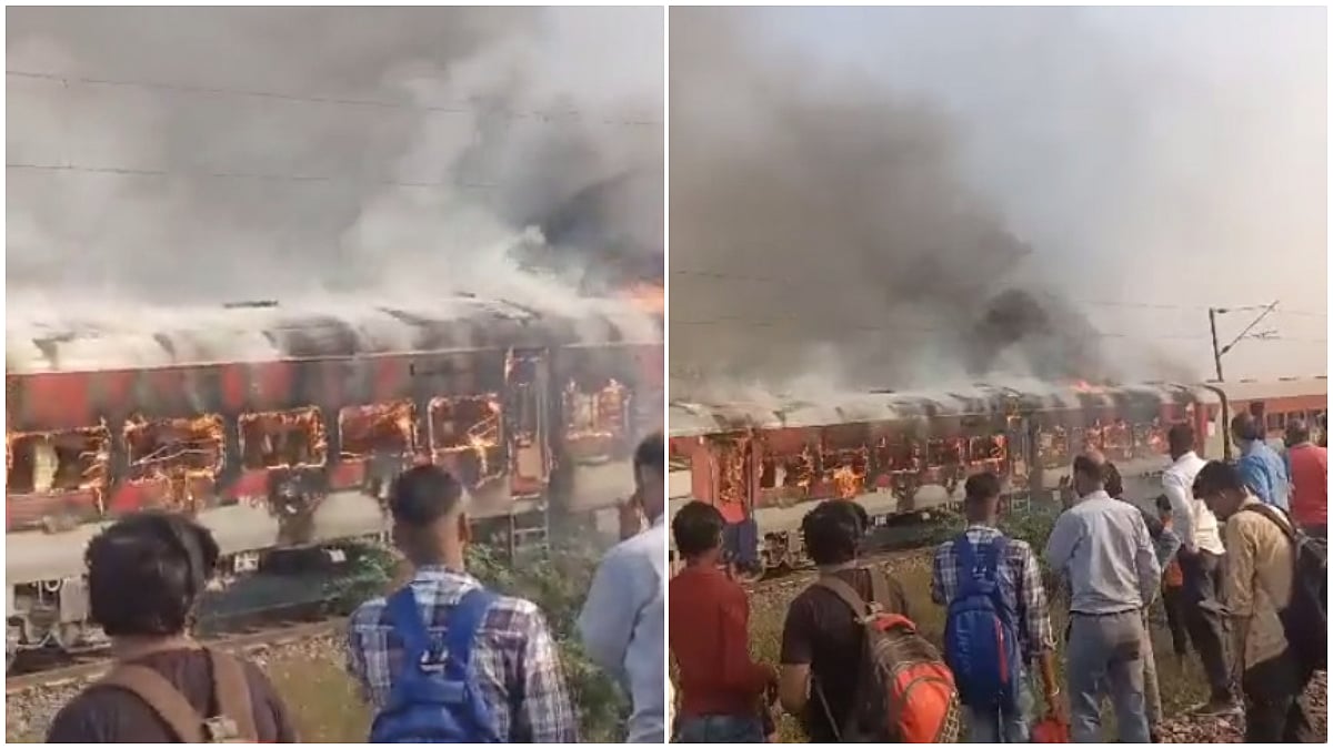 Patalkot Express Fire Video: Massive Blaze Engulfs At Least 2 Coaches ...