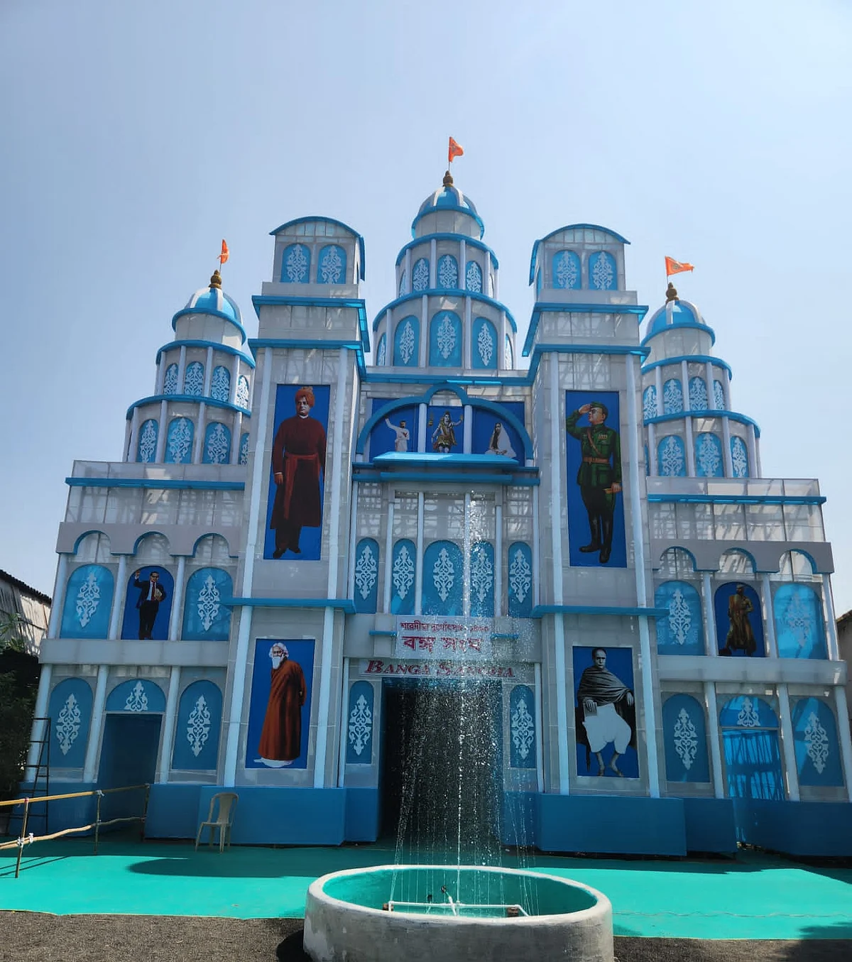 Mira Bhayandar Bengals Majestic Divinity Recreated For Durga Puja Festivities
