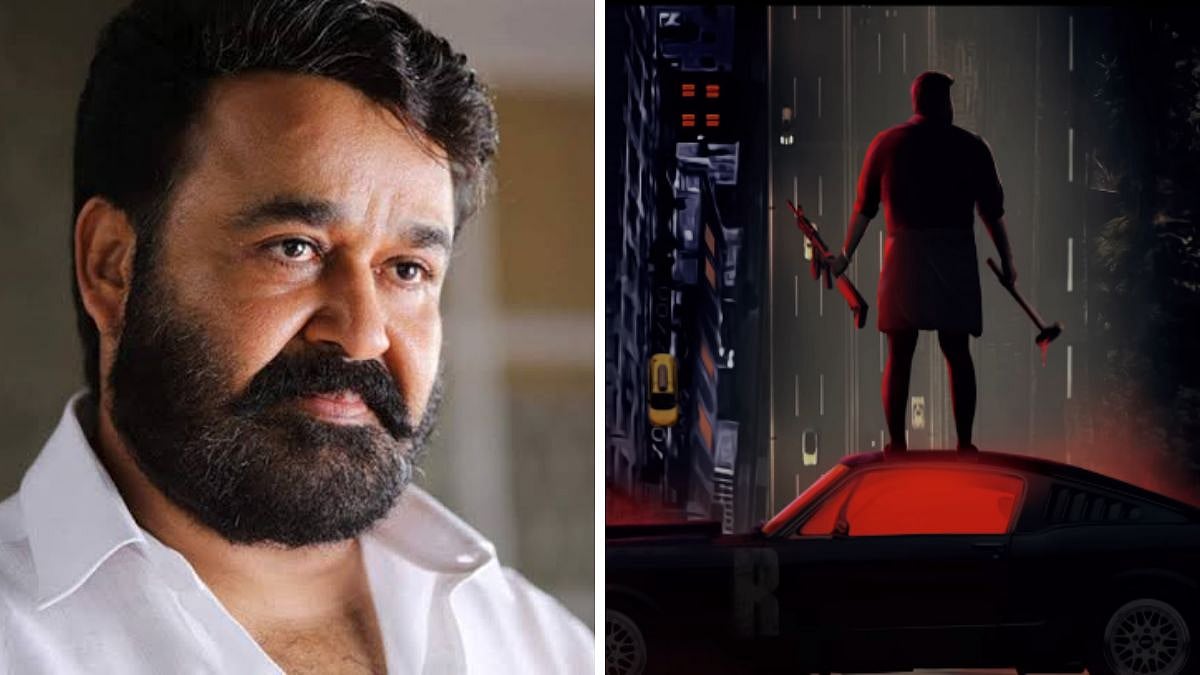 Megastar Mohanlal Reveals New Poster Of His Upcoming Malayalam Film Rambaan