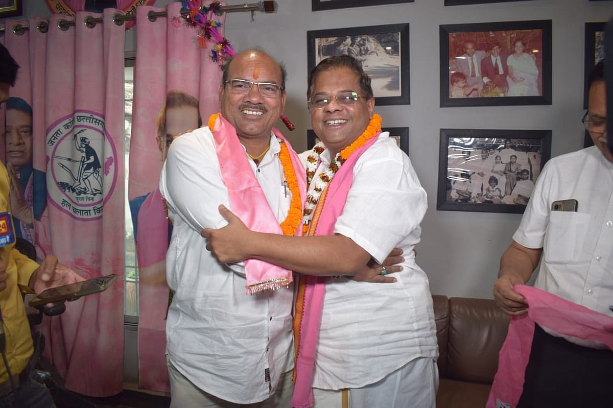 Chhattisgarh Assembly Polls 2023: CM Bhupesh Baghel, Nephew Vijay ...