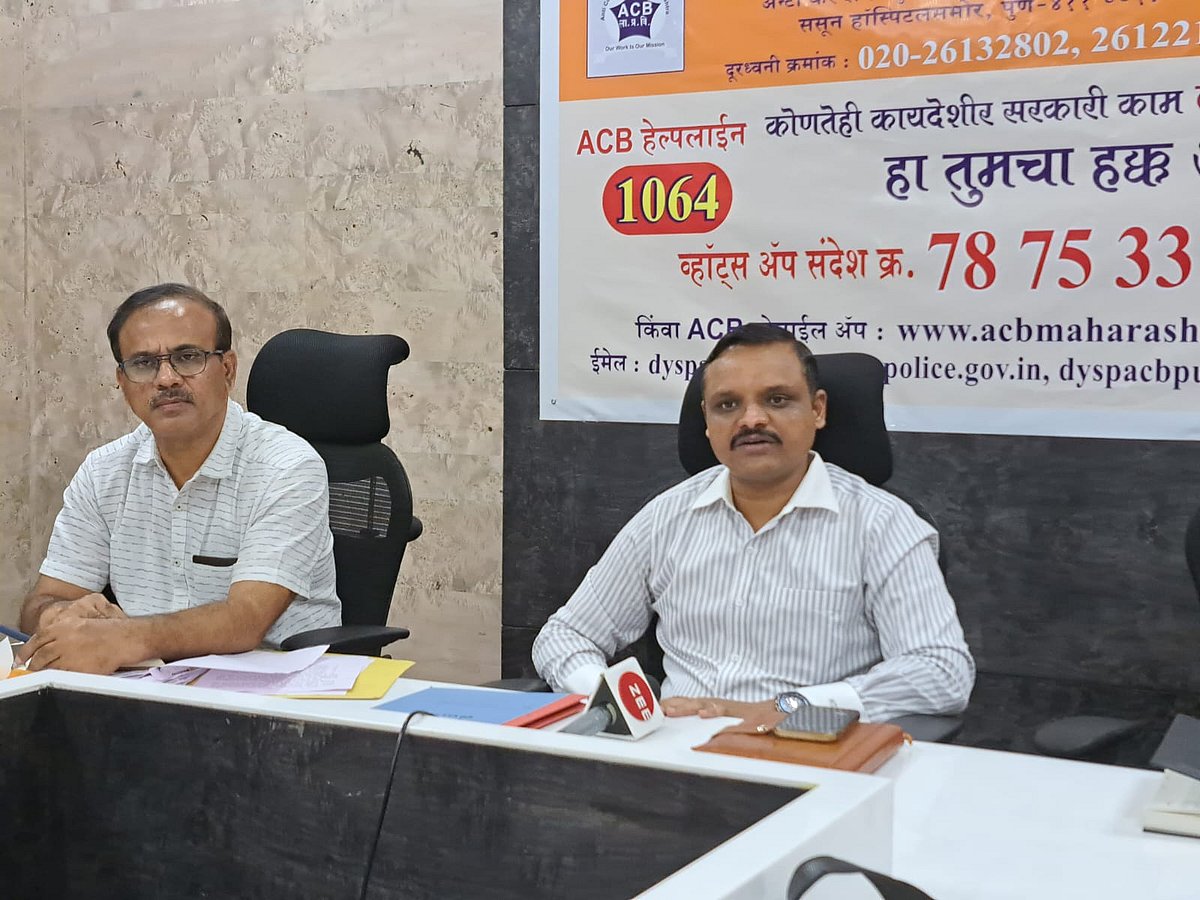 Pune: Anti-Corruption Bureau Launches Vigilance Awareness Week