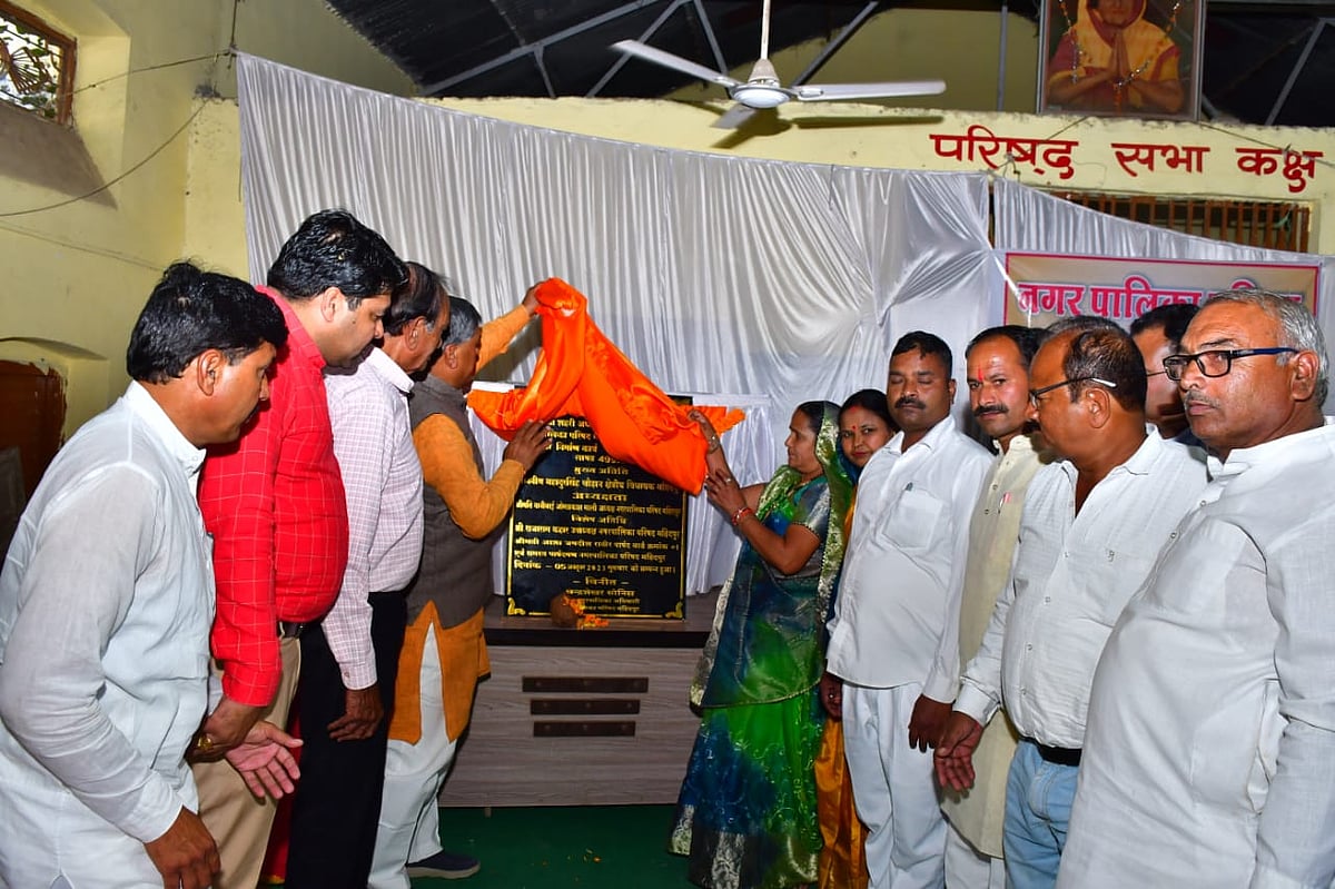 MP: Foundation Stone Laid For Chitavad Dam Project Worth Rs 2,244 Crore