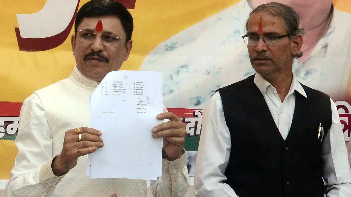 MP Election 2023: MLA Narayan Tripathi Launches ‘Vindhya Janata Party'