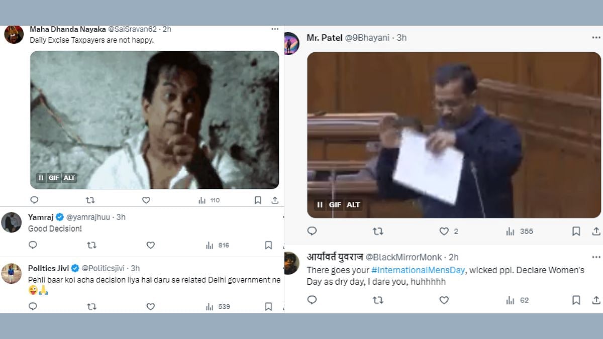 Delhi Declares 'Dry Day' On Chhath Puja; Tipplers Clean Bowled As Date ...