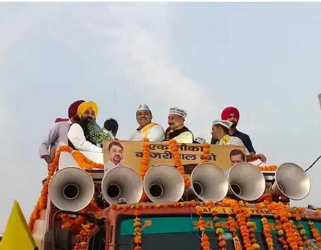 Madhya Pradesh: Punjab CM Holds Road Show In Katangi