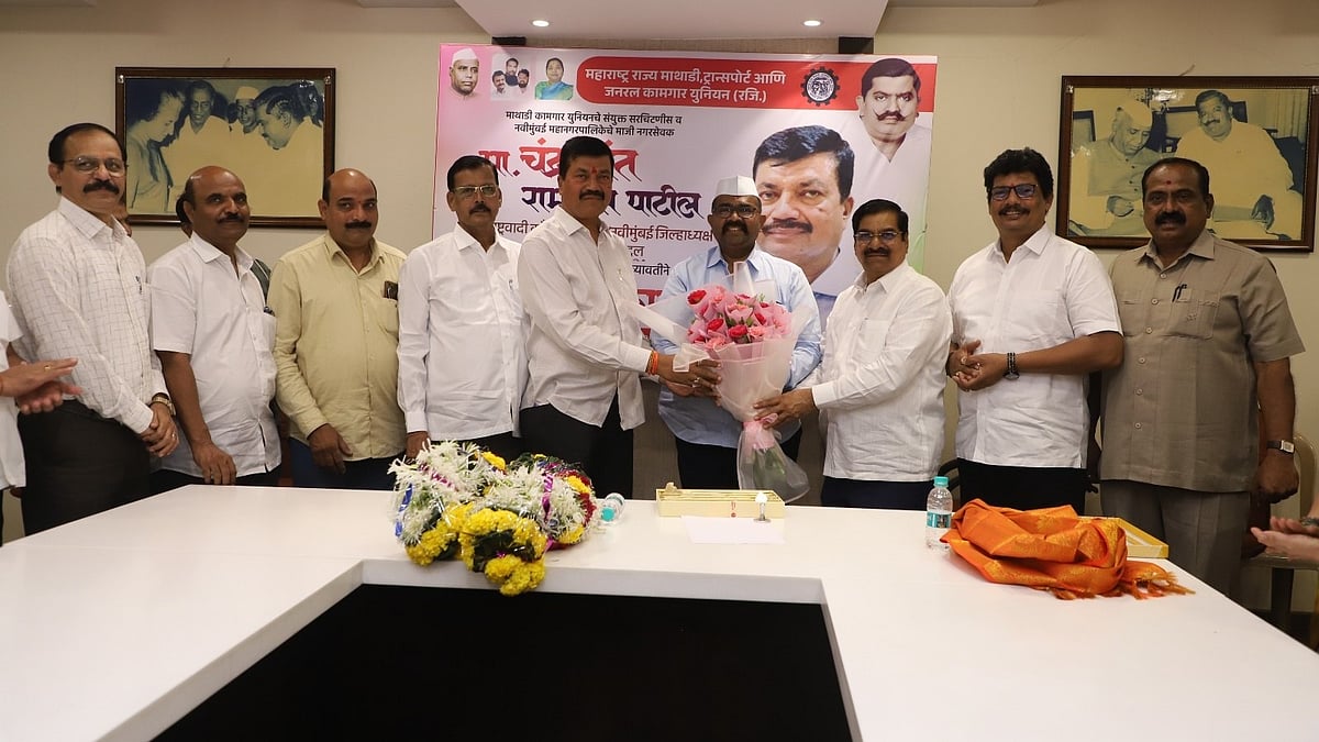 Sharad Pawar-led NCP Faction Appoints Chandrakant Ramdas Patil As Navi ...