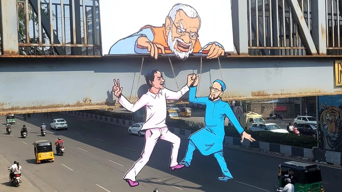 Telangana Elections 2023: Puppets Of Modi! Congress' Campaign Featuring ...
