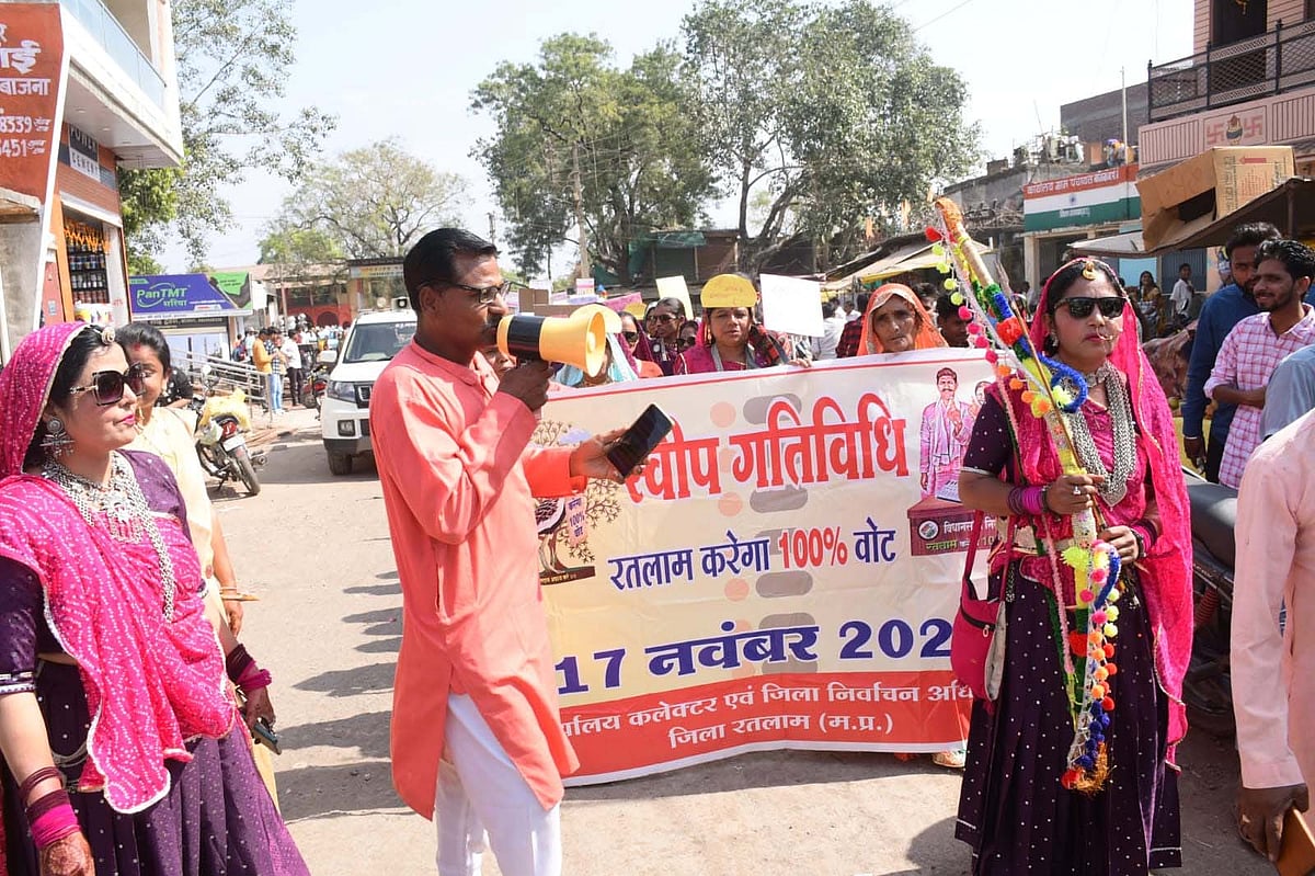 Madhya Pradesh: Voter Awareness Rally Taken Out