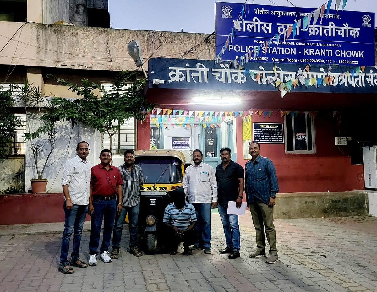 Chhatrapati Sambhajinagar: Police Operation Leads To Capture Of Chain Thief