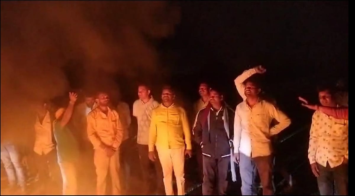 Maratha Reservation: 'Tirdi' Protest Organised in Chhatrapati ...