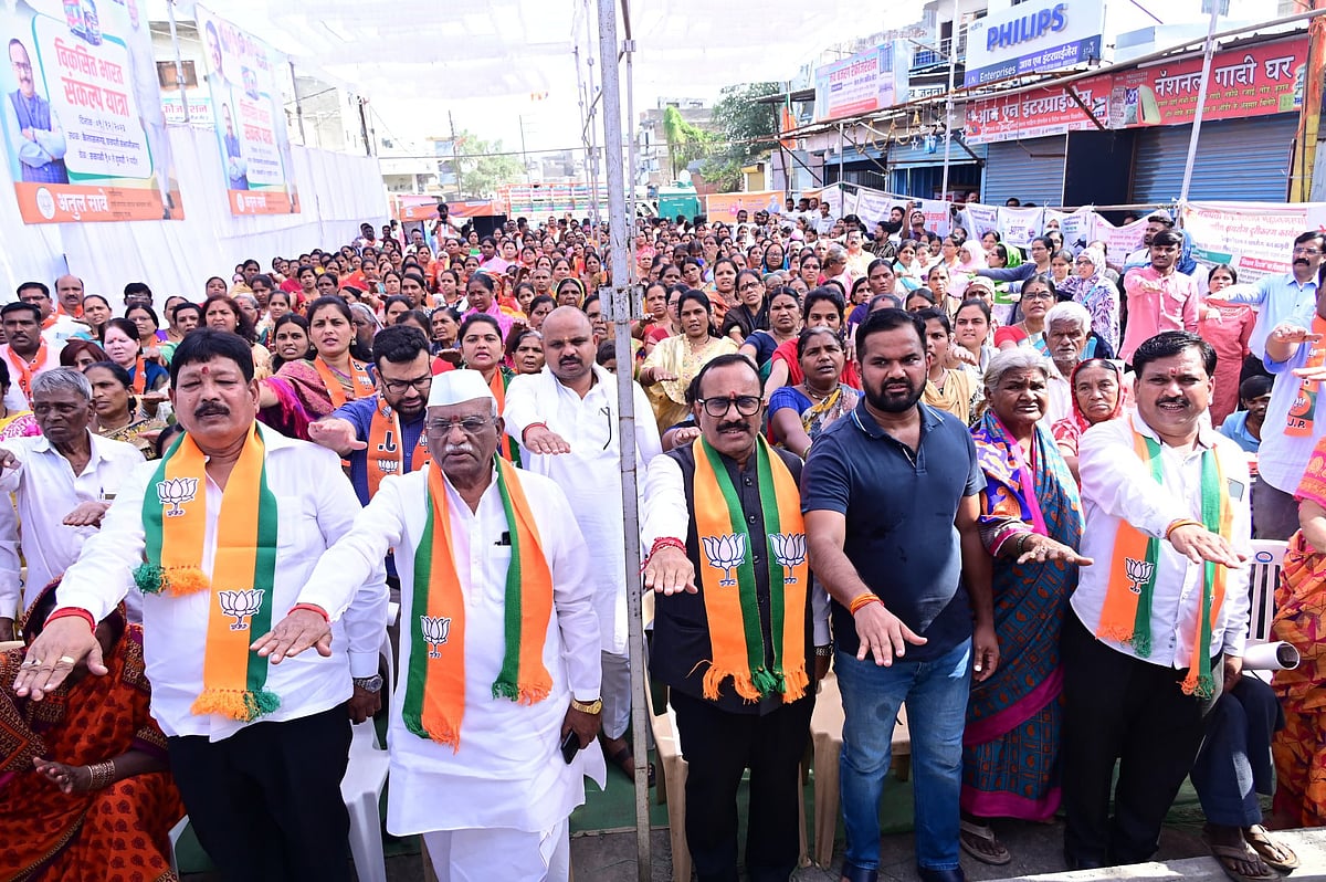 Chhatrapati Sambhajinagar: Atul Save Leads Viksit Bharat Sankalp Yatra In District