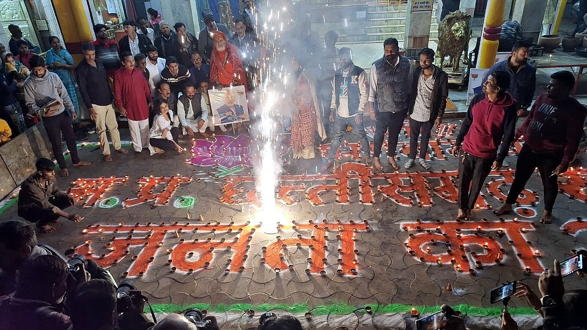 Madhya Pradesh: BJP Bags 101 Seats With 50 % + Vote Share