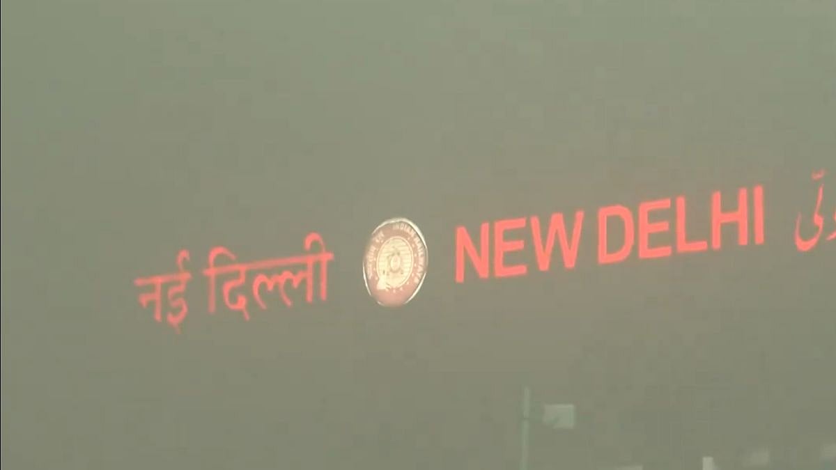 Delhi Fog: Over 24 Trains Delayed Due To Low Visibility, Minimum ...