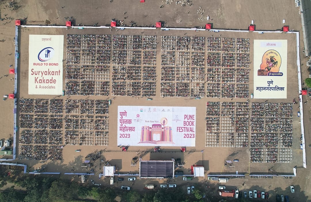 Punekars Beat China And Set World Record: Largest Reading Activity ...