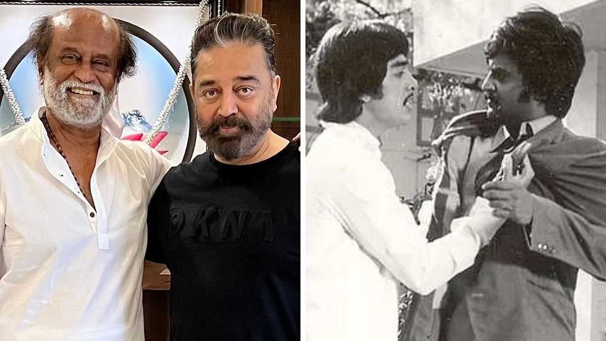 Kamal Haasan Wishes 'Dear Friend' Rajinikanth On His Birthday: Old ...