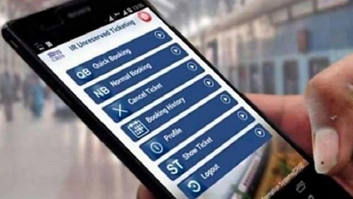 Mumbai: Unauthorised Ticket Printing On UTS & AVTM Machines Sparks Probe By Indian Railways
