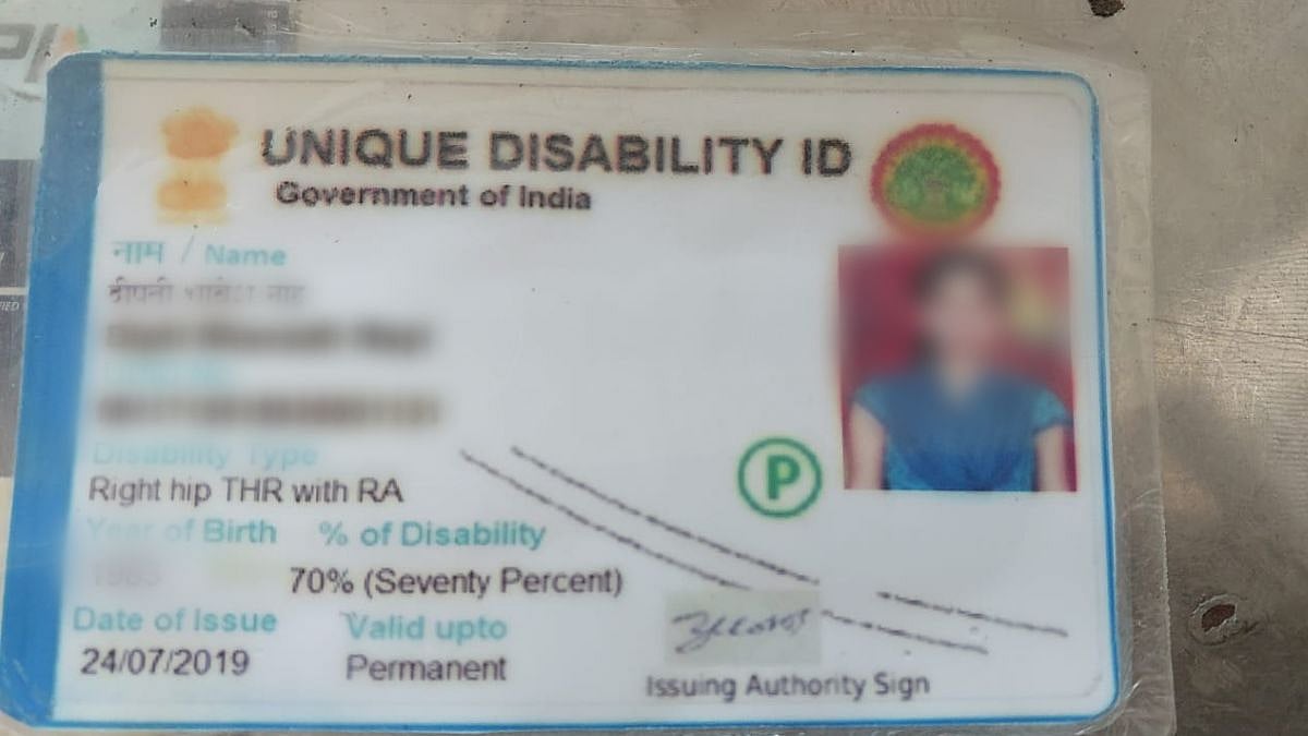 Mumbai: Nallasopara Passenger Caught With Counterfeit First-Class ...