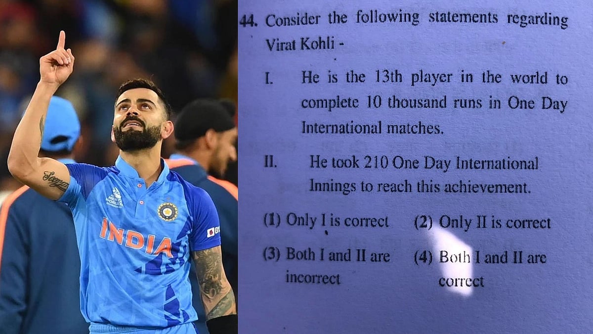 Virat Kohli's Milestone Becomes A Question In Rajasthan PSC Exam, Image ...