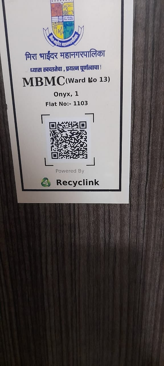 Mira-Bhayandar: MBMC Eyes CSR Funds To Expand Tech-Savvy Waste Management Plan