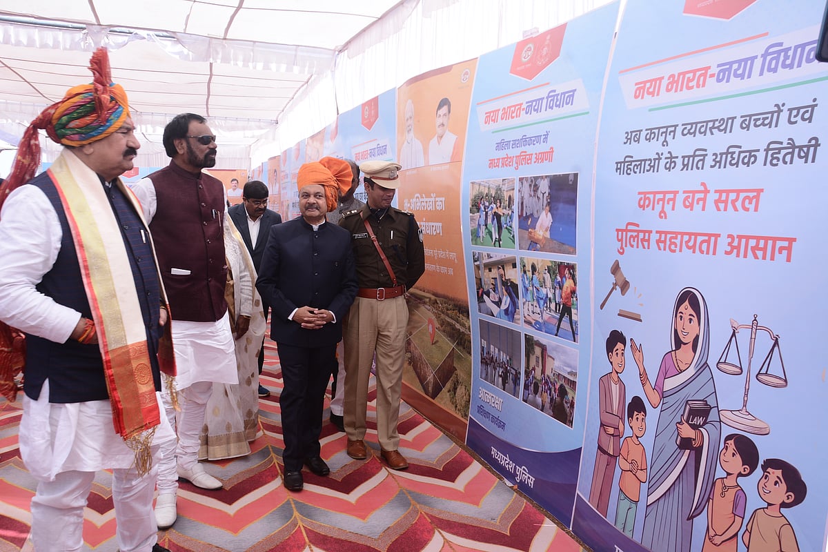 MP: Brave Hearts Of CRPF Honoured In Neemuch