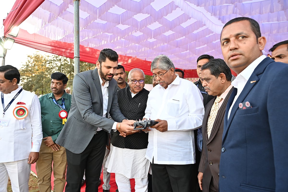 Nashik: Maharashtra Minister Chandrakant Patil Launches Drone Courses ...