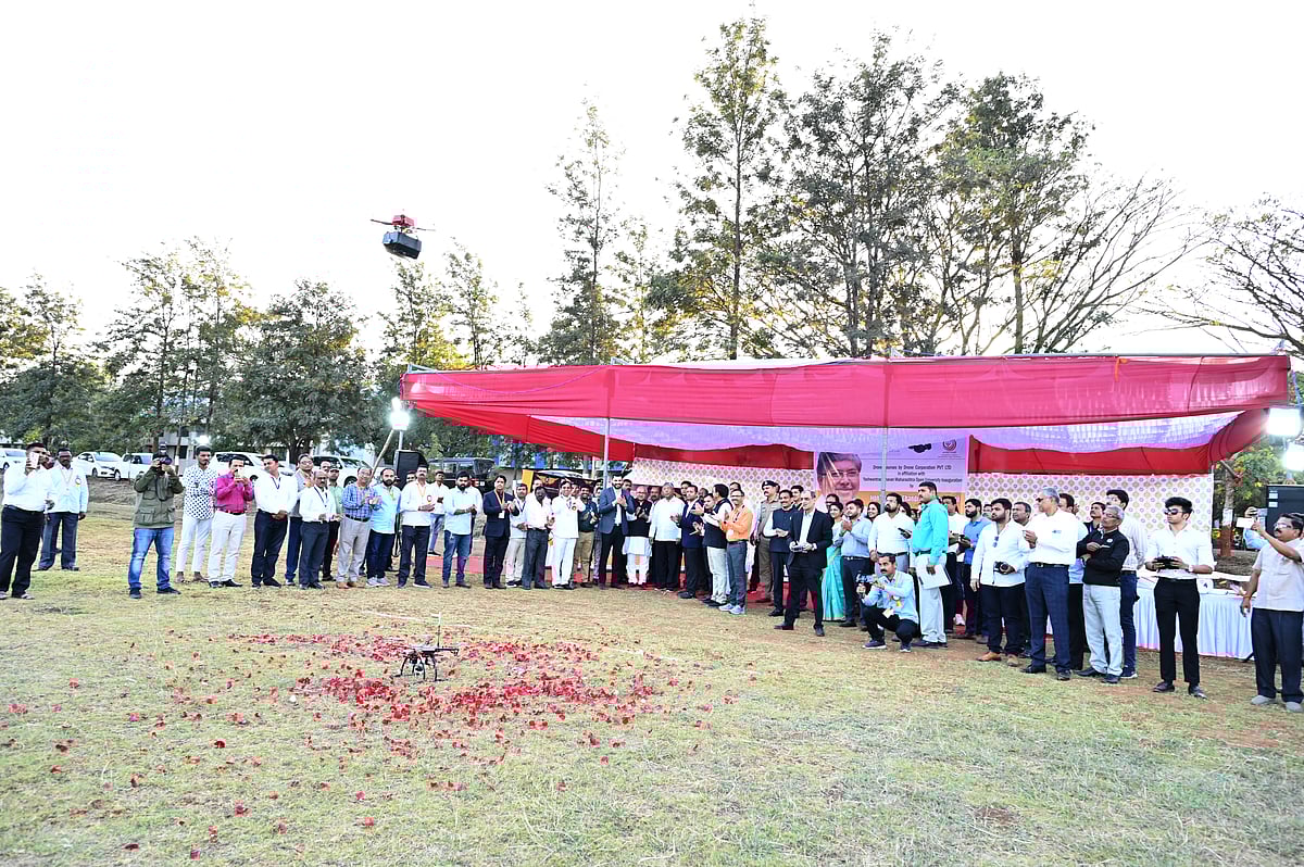 Nashik: Maharashtra Minister Chandrakant Patil Launches Drone Courses ...